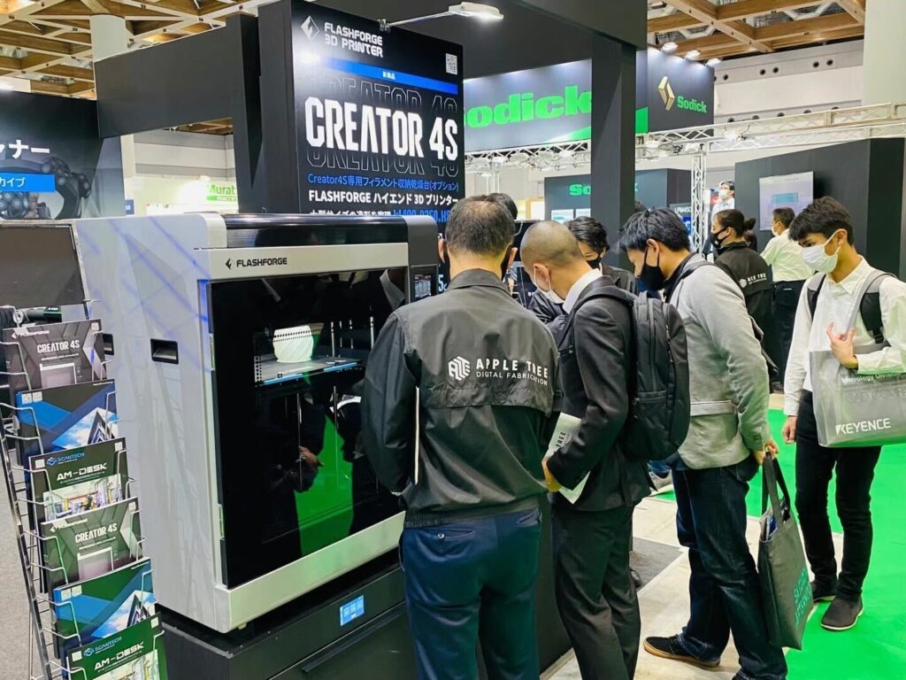 【過去レポ】第31回 日本国際工作機械見本市（JIMTOF 2022） 出展概要 | 3Dプリンター/3DスキャナーならAPPLE TREE株式会社